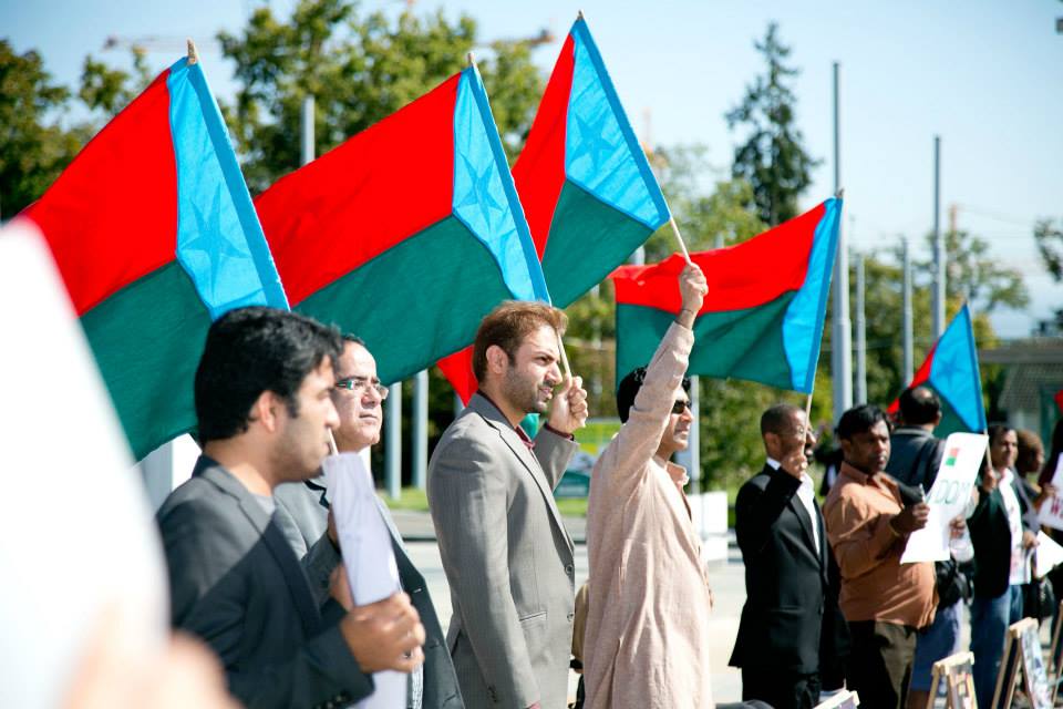 BRP Rejects Alleged Fake Audio Attributed to Brahamdagh Bugti | The ...