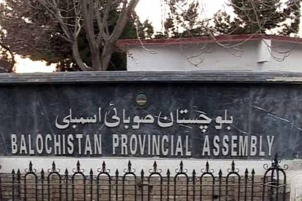 Balochistan assembly passes budget 2021-2022 in absence of opposition ...