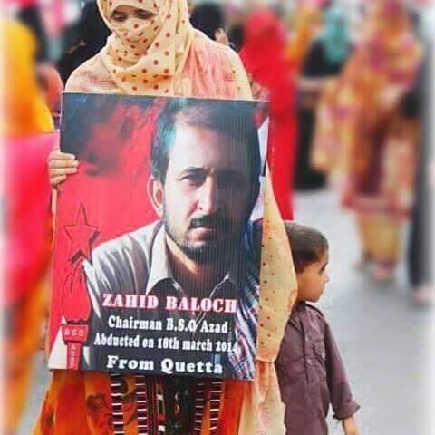 Zahid Baloch’s struggle is a role model-Sohrab Baloch | The Balochistan ...