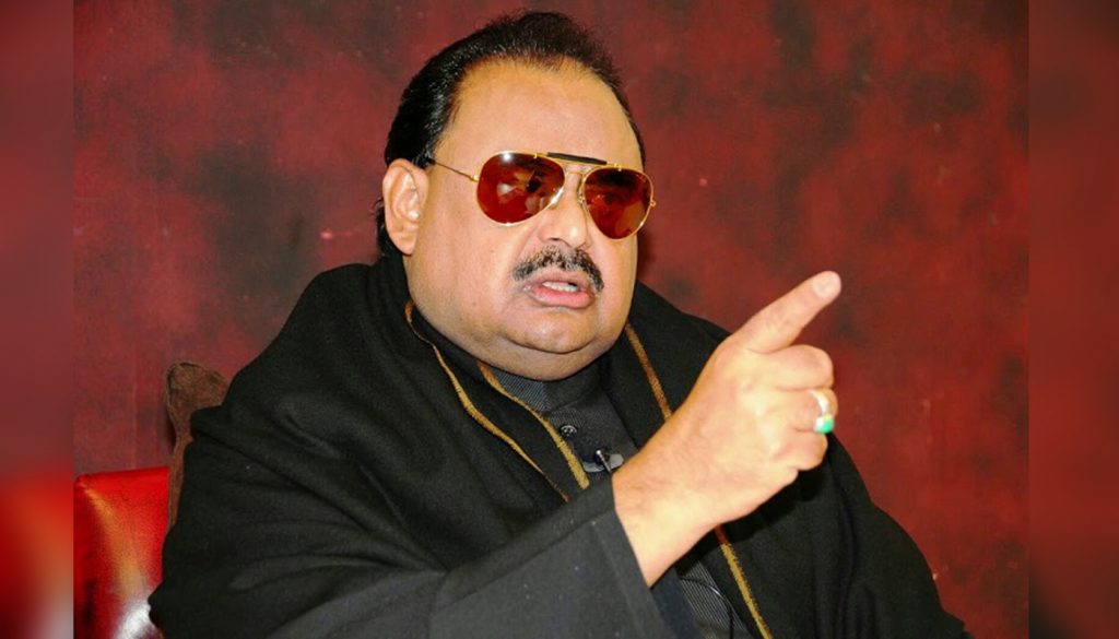 Altaf Hussain ordered the killing of Imran Farooq - Pakistani court ...