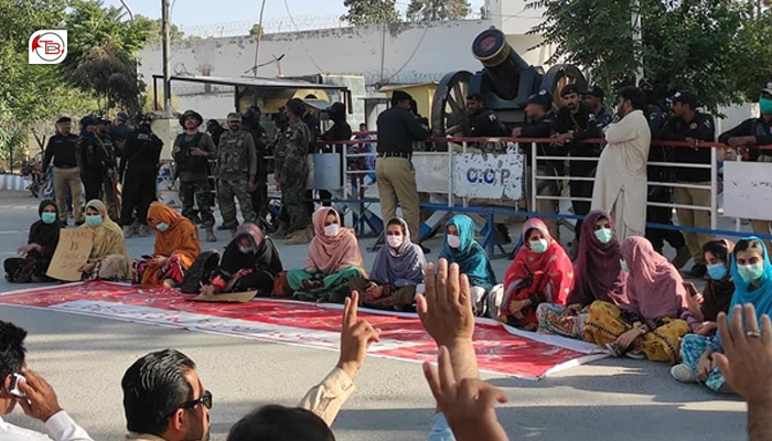 Quetta: Demonstration organized for the restoration of Bolan Medical ...