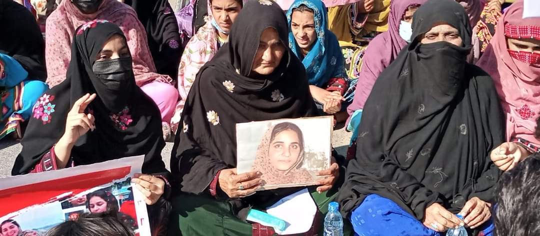 Demonstrations held in various cities of Balochistan and Islamabad ...