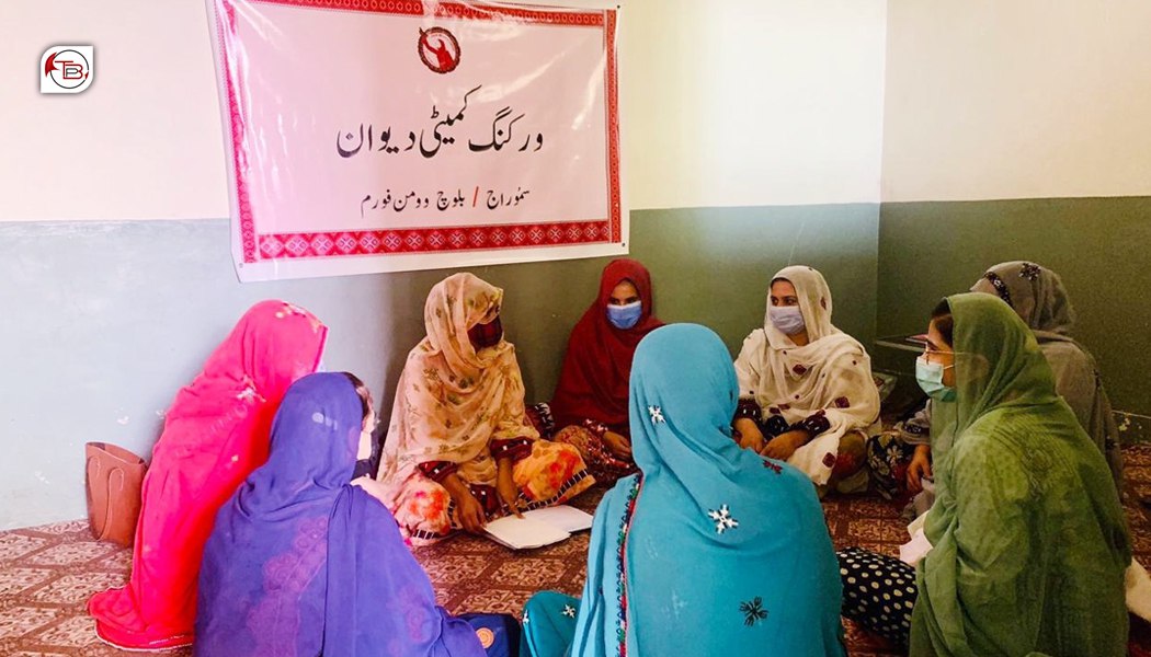Baloch Women’s Forum holds gathering in Quetta, calls for cooperation ...