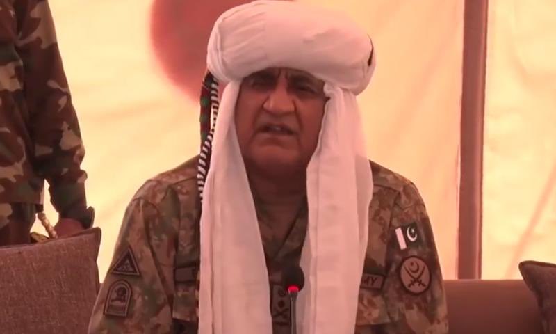 Pakistan Army Chief visits Panjgur after recent attacks | The ...