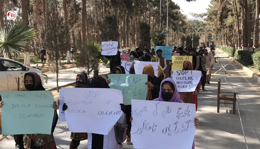 Protests held in Kech, Quetta against 'enforced disappearances' | The ...
