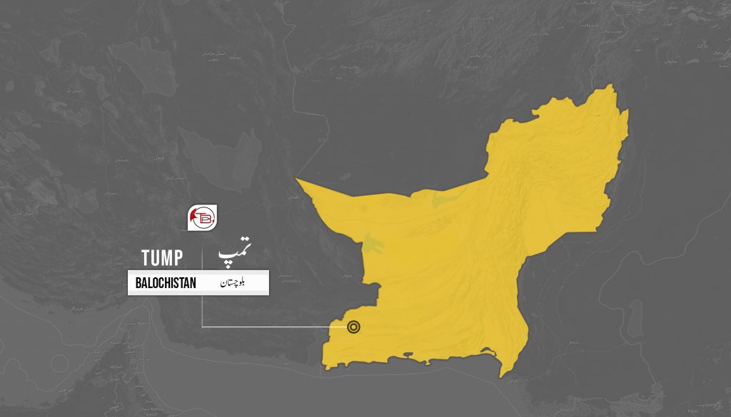 BLA Claims to Have Killed Two Pakistani Troops in Tump | The ...