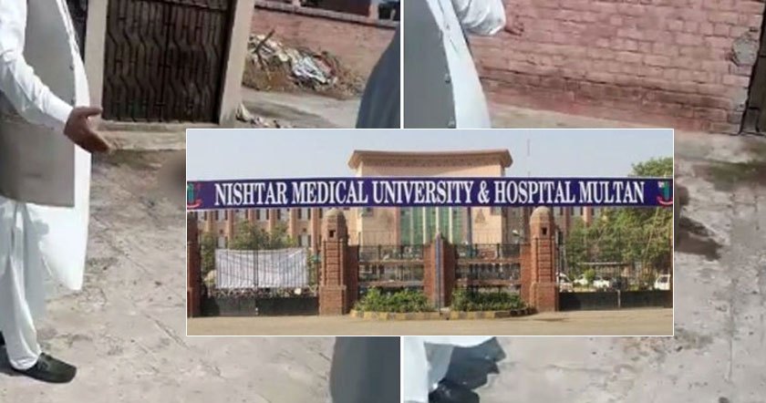 Multan: Numerous unidentified corpses discovered on a hospital roof ...