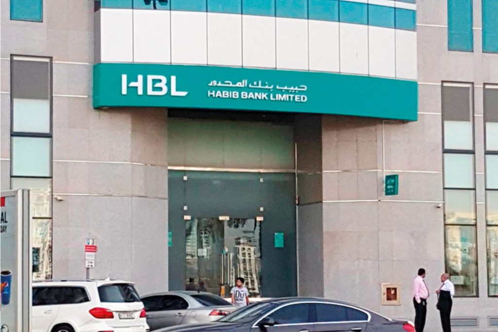 Pakistan’s largest bank, HBL, faces terror financing charges in US ...
