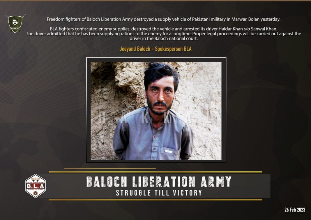 Balochistan: BLA attacks Pakistan army's supply vehicle and SP Police ...