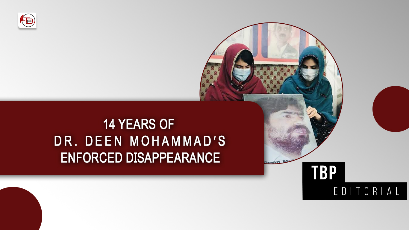 Fourteen years of Dr. Deen Mohammad’s enforced disappearance - TBP Editorial | The Balochistan Post