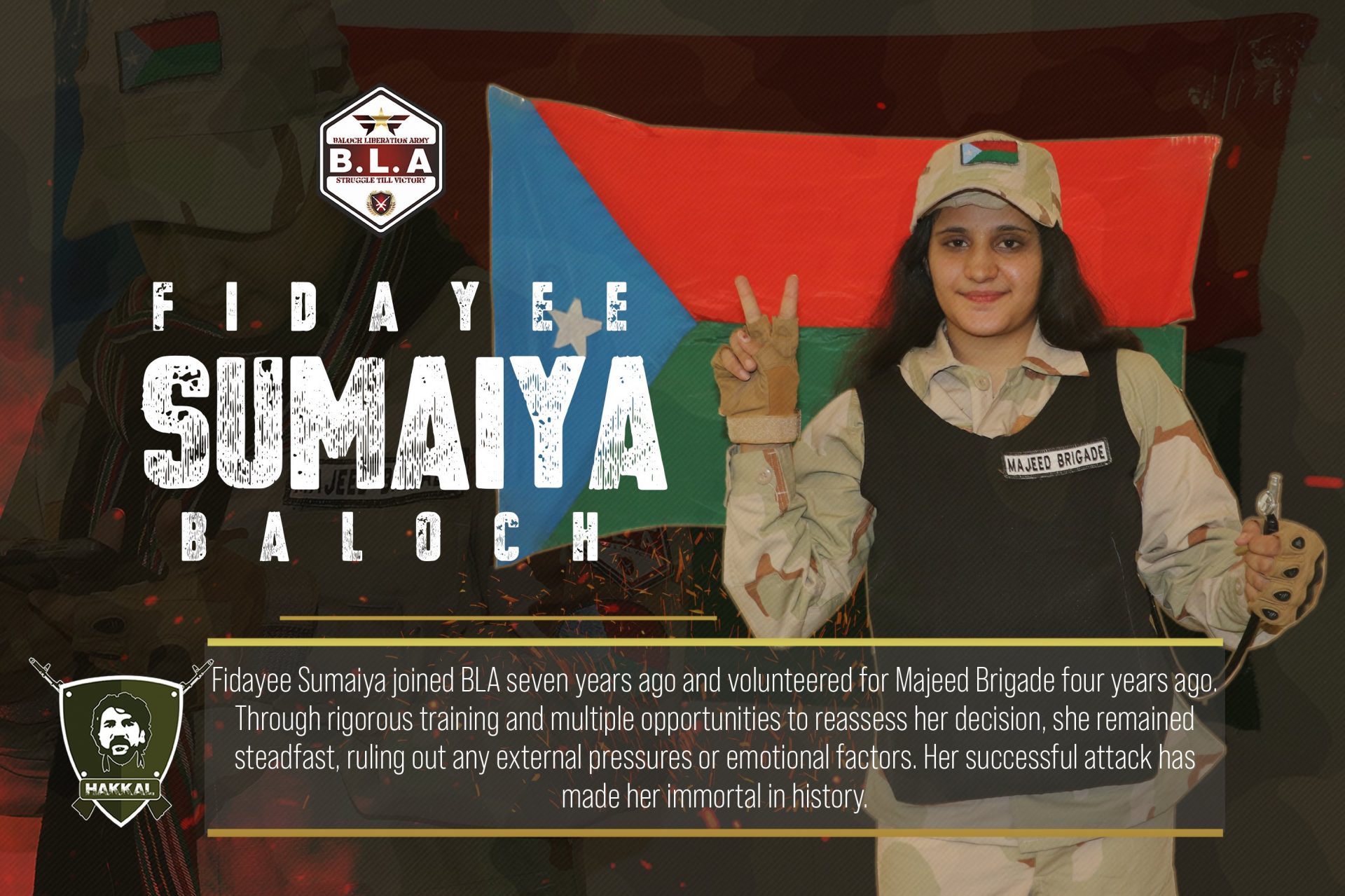 Who's Sumaiya Qalandrani Baloch? -- TBP Report | The Balochistan Post