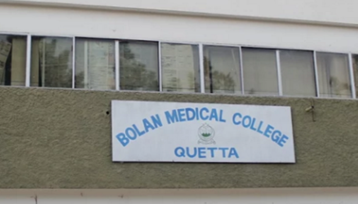 Quetta: Bolan Medical College will resume classes on Friday | The ...
