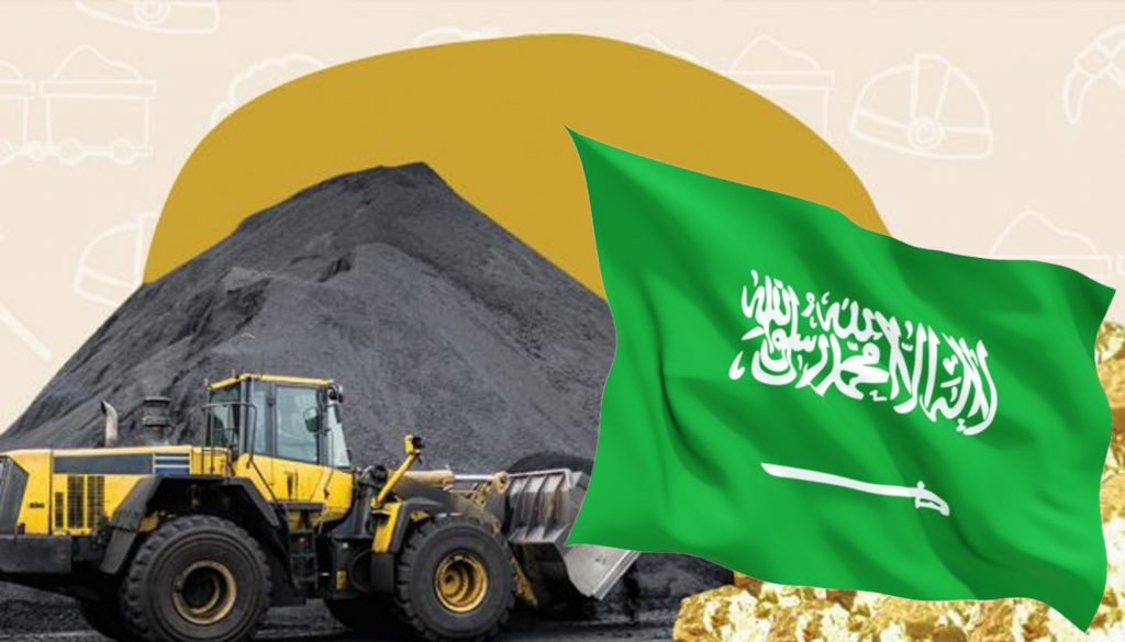 Barrick Gold Open to Saudi Stake in Balochistan's Reko Diq Mine | The ...