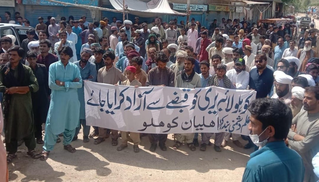 Kohlu Erupts in Protests as Public Library Takeover Sparks Outrage ...