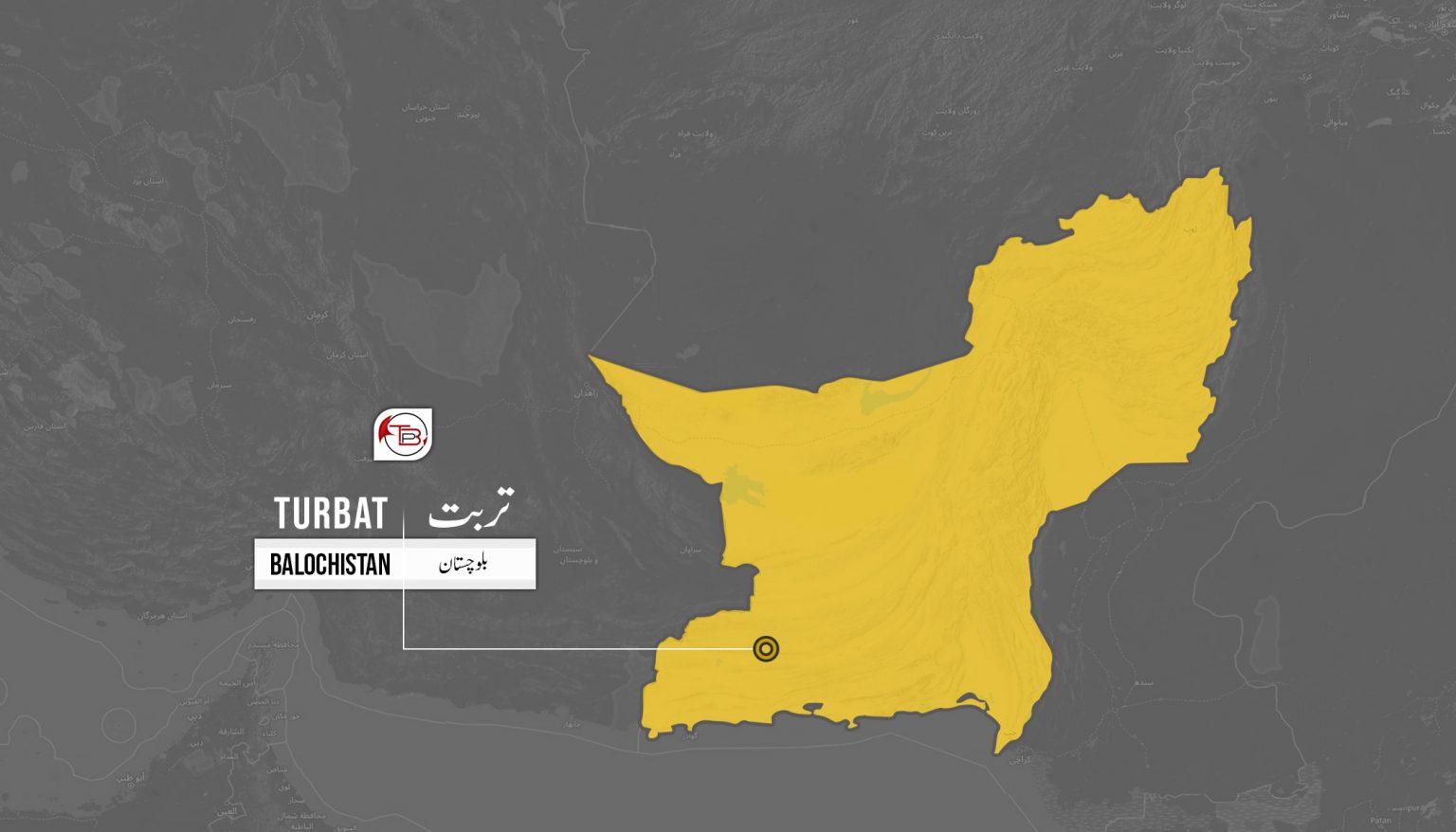Turbat: Police Allegedly Shot Dead A Woman | The Balochistan Post