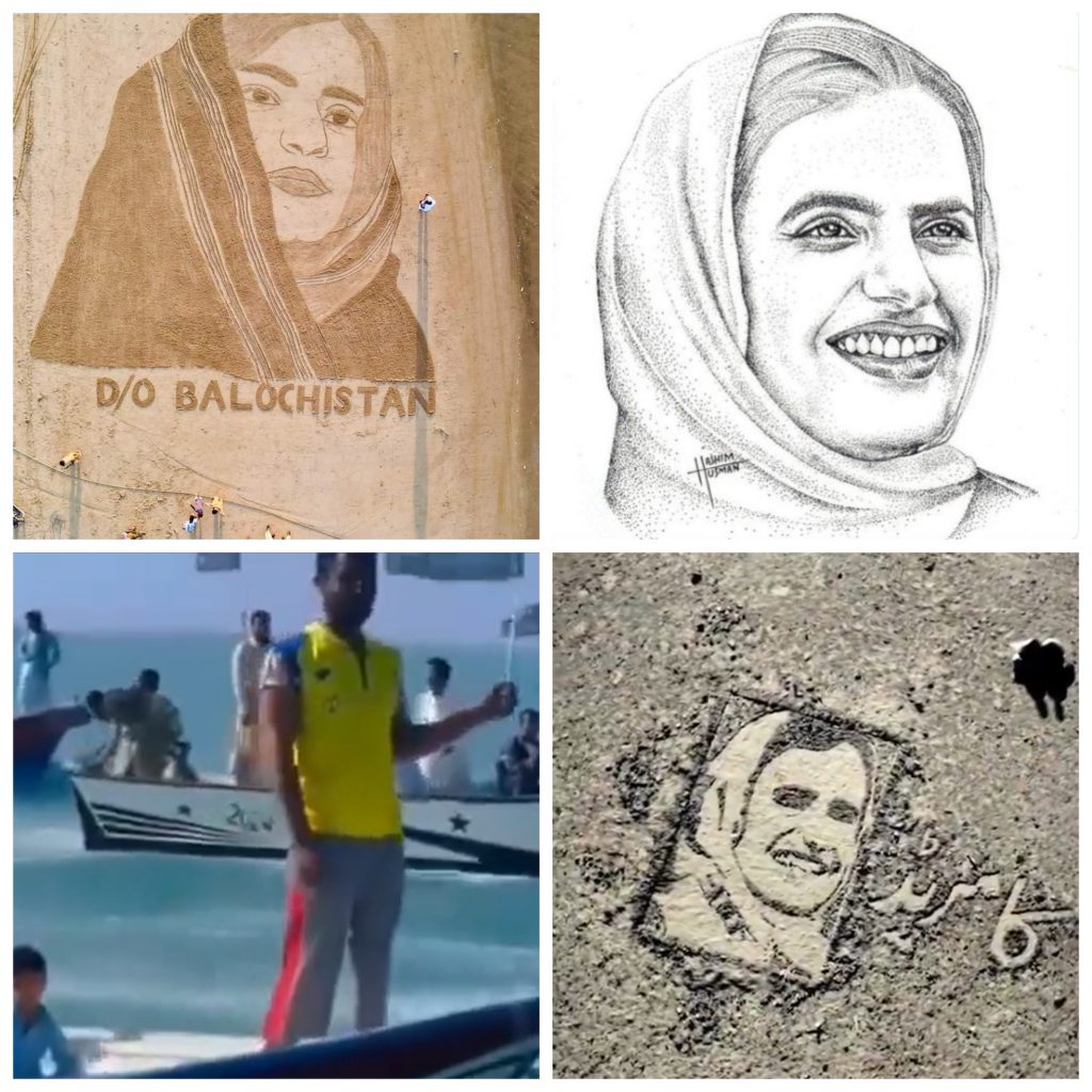 Artistic Waves of Solidarity: Balochistan’s Creative Homage to Protest ...