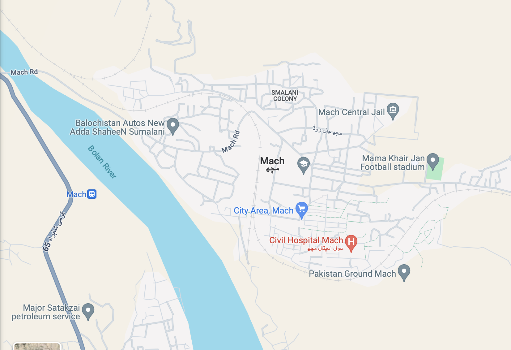 Balochistan: BLA Claims Control Over Mach City in 'Operation Dara-e ...