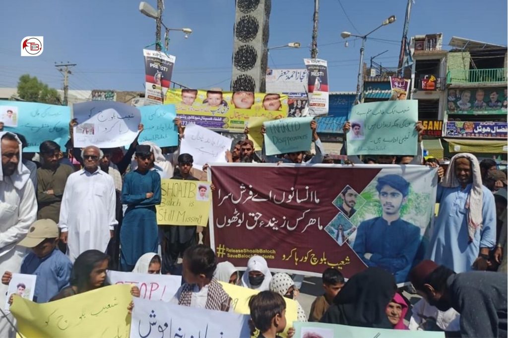 Taunsa Sharif: Family Protests Against Young Man's Disappearance | The ...