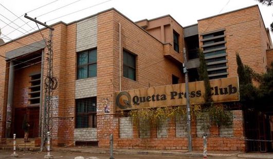 Lockdown at Quetta Press Club: BUJ Decides to Continue Nationwide ...