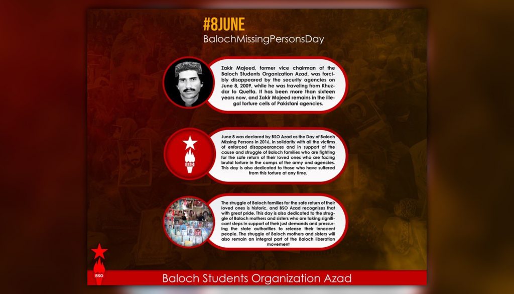 BSO-Azad to Launch Week-Long Campaign to Mark Missing Persons' Day ...