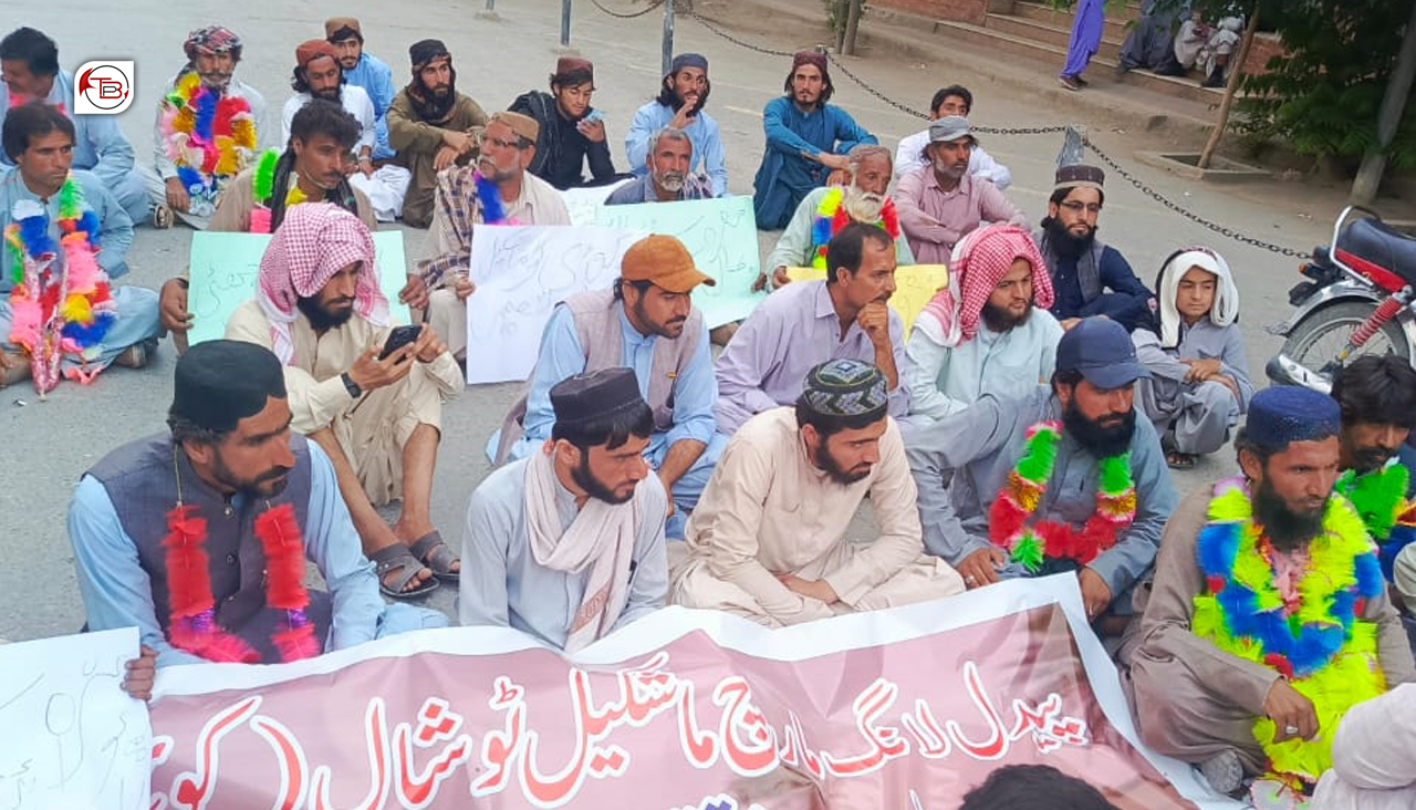 Quetta: Mashkel Civil Society Protests Over Border Closure | The ...