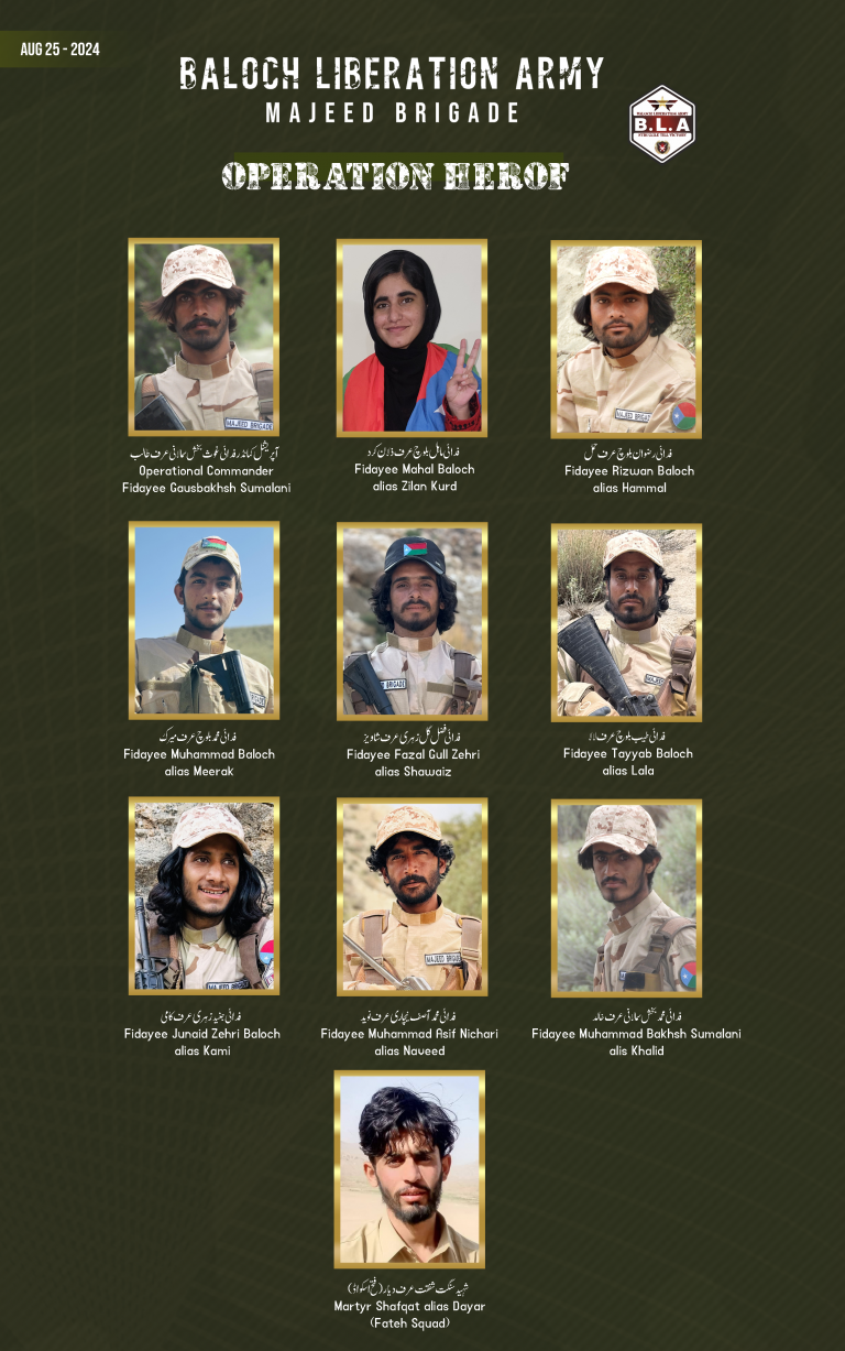 Operation Herof: 130 Enemy Casualties and 10 BLA Fighters Lost, Says ...