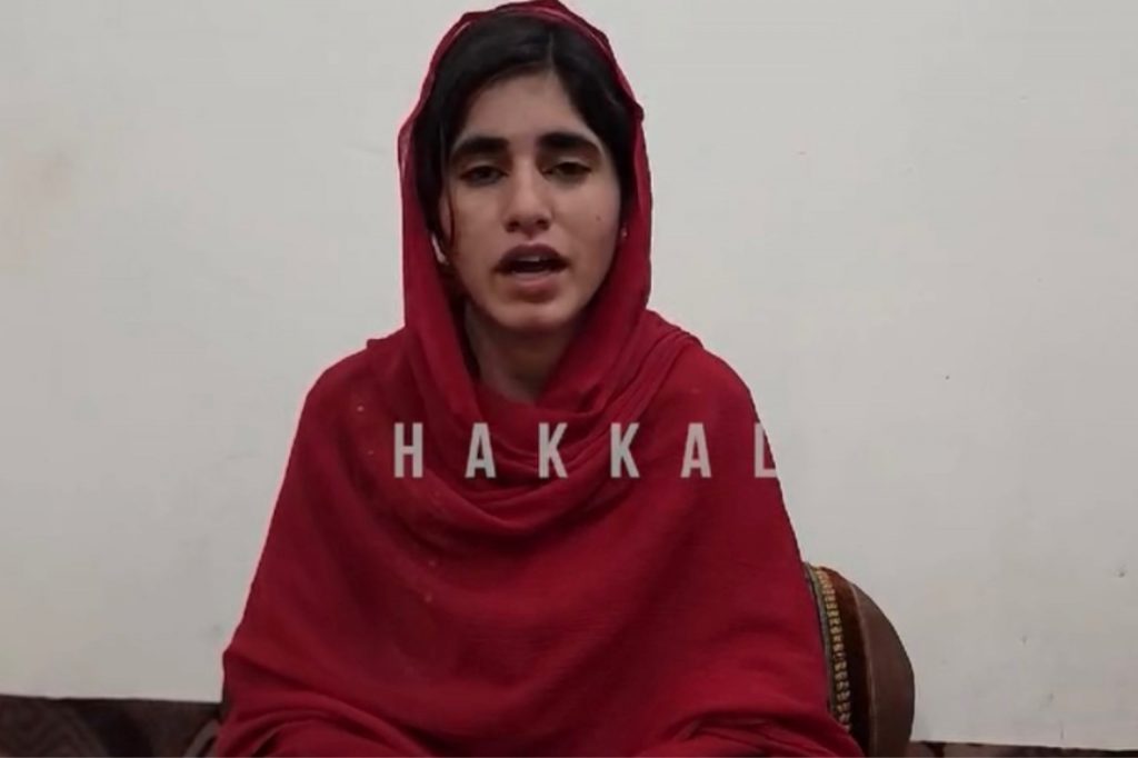 BLA Releases Final Message from Female 'Fidayee' Mahal Baloch | The ...
