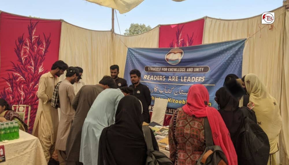 BSAC Organizes Book Fairs in Mand and Karachi to Promote Reading ...