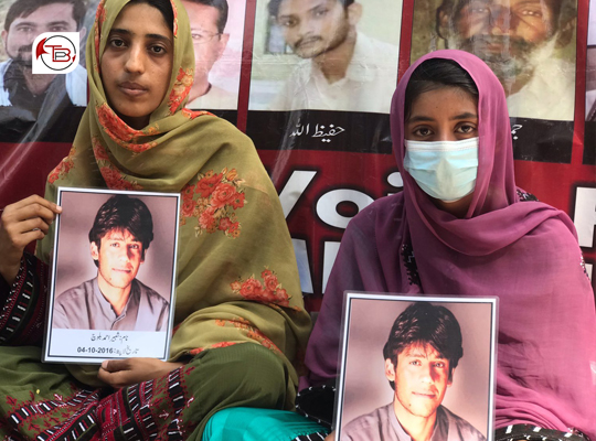 Activists Mark Eight Years Since Shabir Baloch’s Disappearance, Demand ...