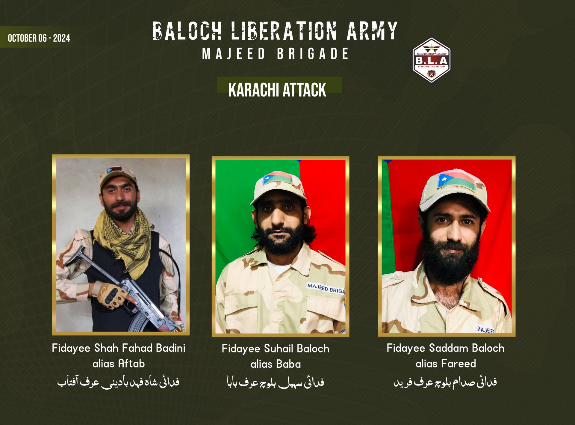 Majeed Brigade and ZIRAB Unit Behind Karachi Attack, Over 20 Killed ...