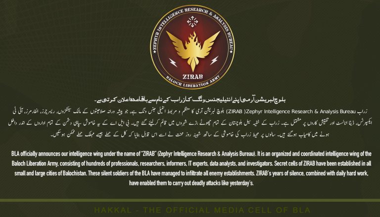 Majeed Brigade and ZIRAB Unit Behind Karachi Attack, Over 20 Killed ...