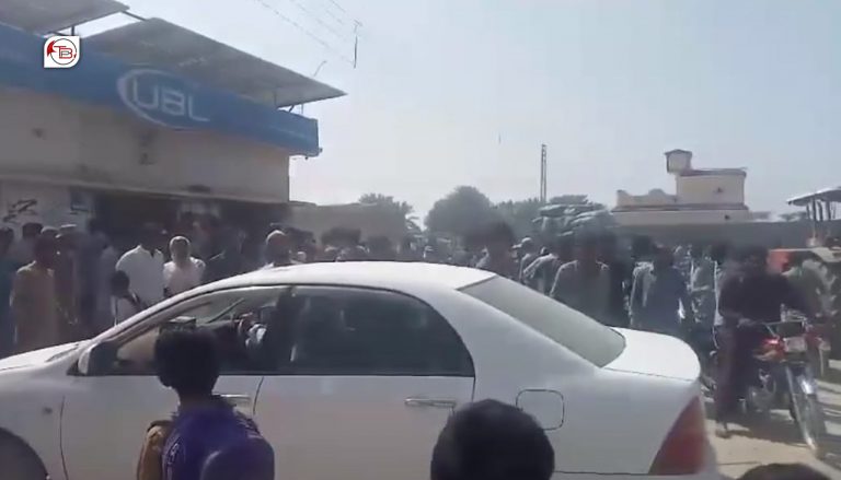 Kech: One Dead, Two Injured in Armed Robbery Attempt at UBL Bank | The ...