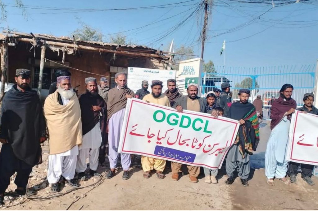 Dera Bugti: Gas Field Employees Protest Against OGDCL | The Balochistan ...