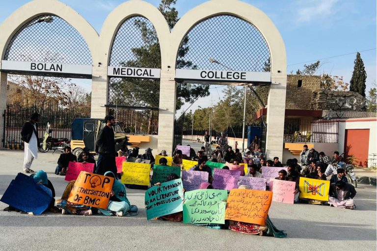Quetta: BMC Students Protest Campus Closure, Security Crackdown for ...