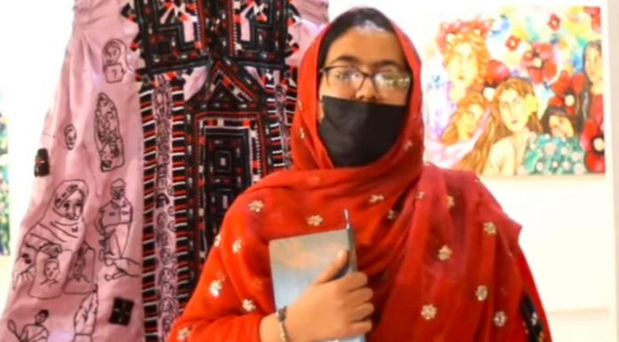 Balochistan | The Balochistan Post