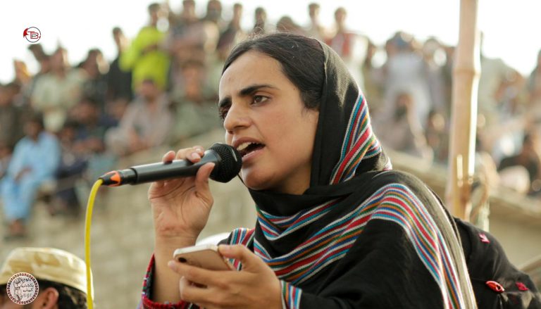Dr. Mahrang Baloch Condemns State Atrocities in Balochistan, Announces ...
