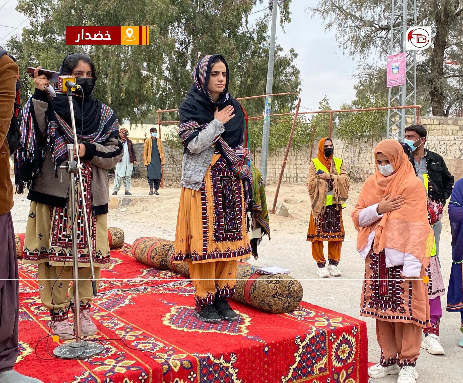 BYC Organises Awareness Campaigns and Demonstrations Across Balochistan ...