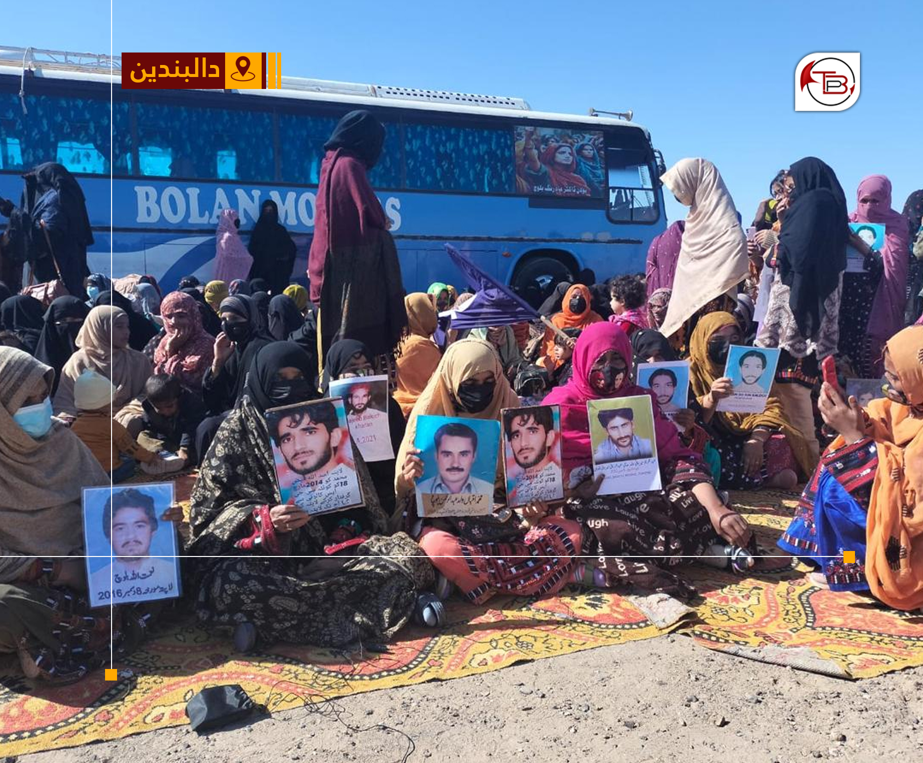 Dalbandin: Convoys Arrive Despite Restrictions Ahead of ‘Baloch ...