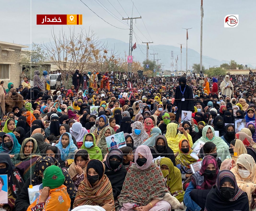 BYC Organises Awareness Campaigns and Demonstrations Across Balochistan ...