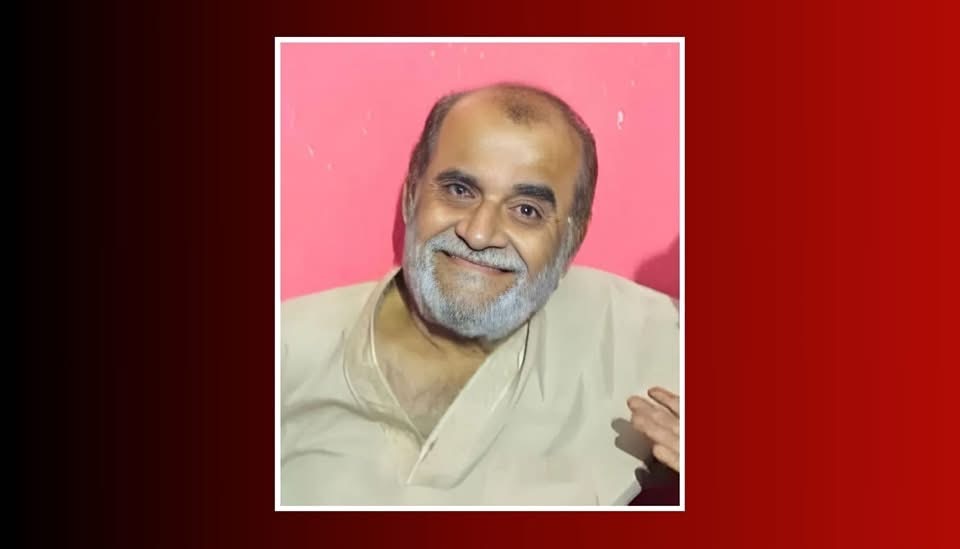 Renowned Baloch Artist Ustad Rahim Baloch Passes Away | The Balochistan ...
