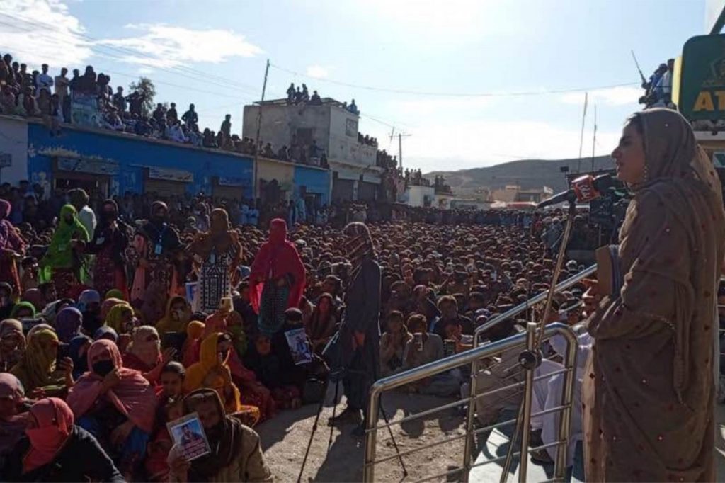 Thousands Protest in Naal Against Killing of Shah Jahan Kurd and Zahid ...