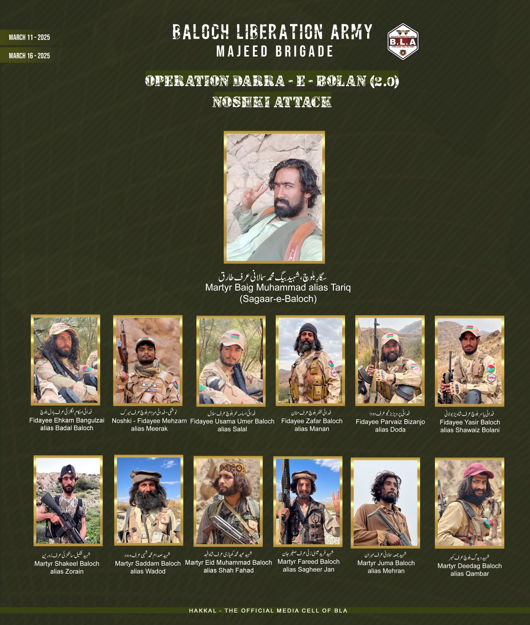 BLA Claims ‘Historic Defeat’ Inflicted on Pakistani Forces During ...