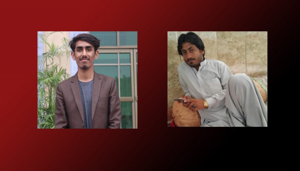 Four More Baloch Men ‘Forcibly Disappeared,’ Family of Missing Police ...