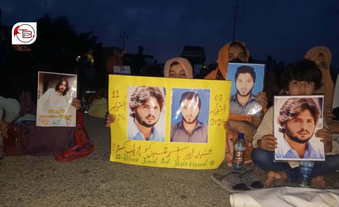 Nine Months On, No Trace of Baloch Brothers Junaid and Yasir Hameed: Family Pleads for Justice ...