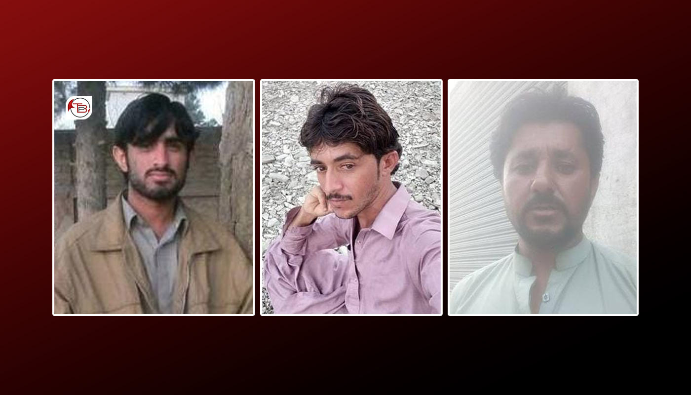 Four Individuals 'Forcibly Disappeared' in Balochistan’s Kech and Barkhan Districts | The ...