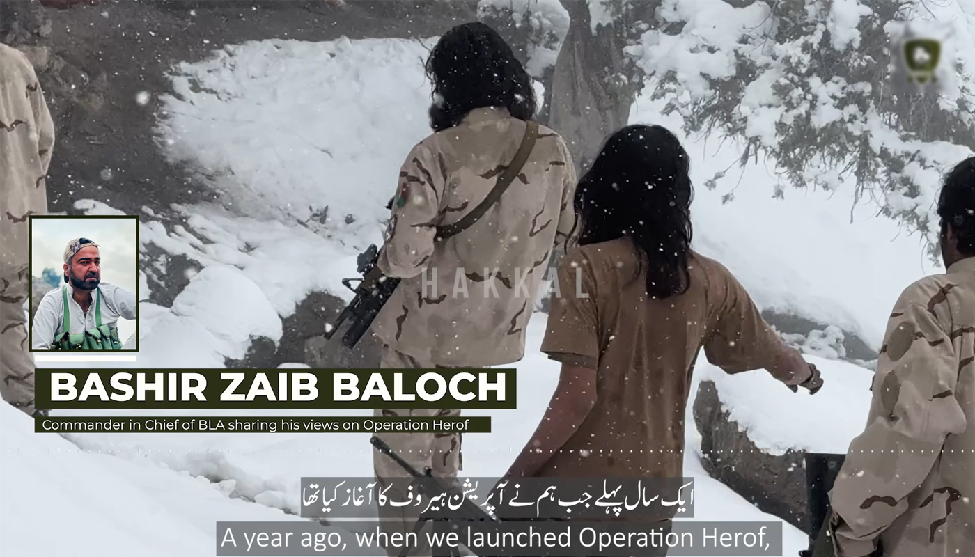 ‘Operation Herof II Will Mark the Enemy’s Downfall,’ Says BLA Chief ...