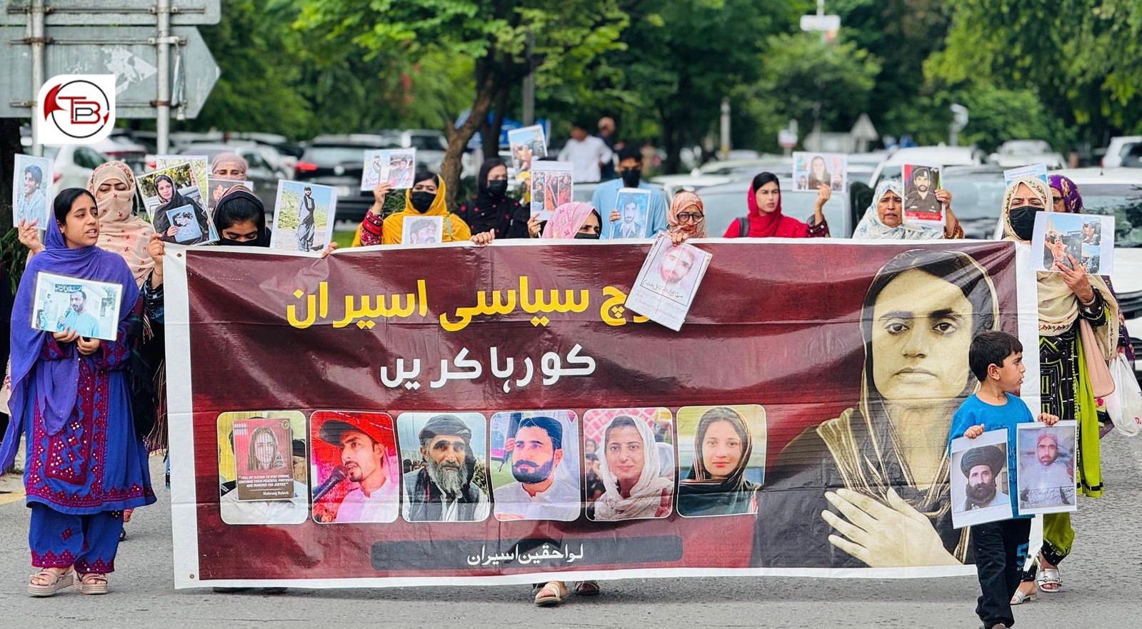 Baloch Families Mark International Day of the Victims of Enforced ...