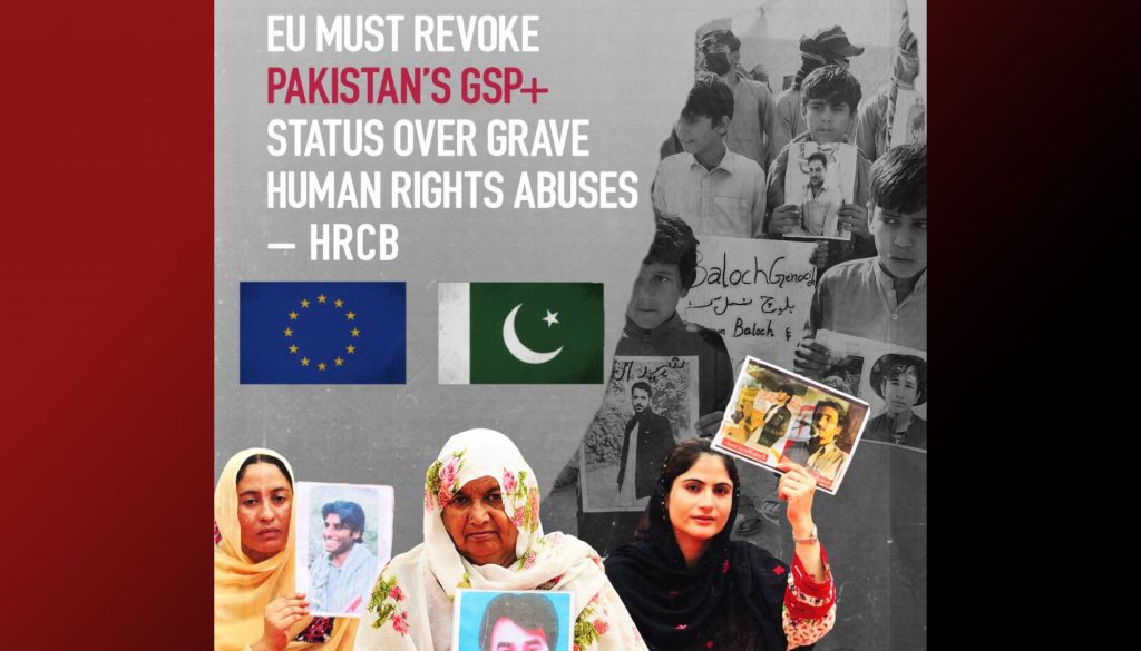 HRCB Urges EU to Revoke Pakistan’s GSP+ Status Over Rights Concerns ...
