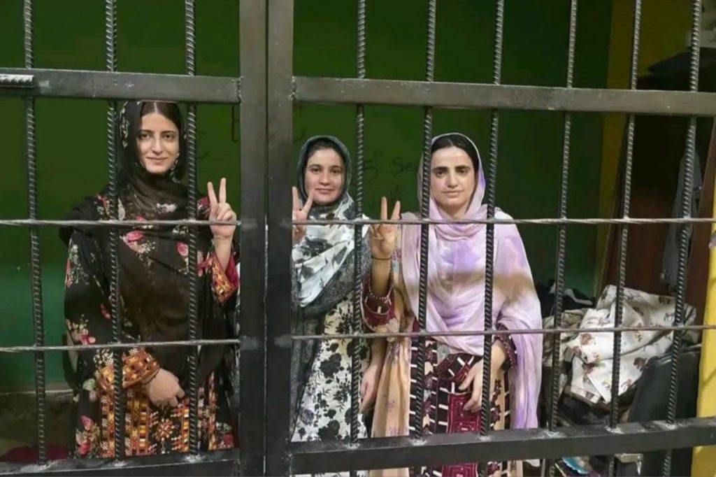 BYC Leaders’ Hearing Held Inside Jail, Group Condemns ...