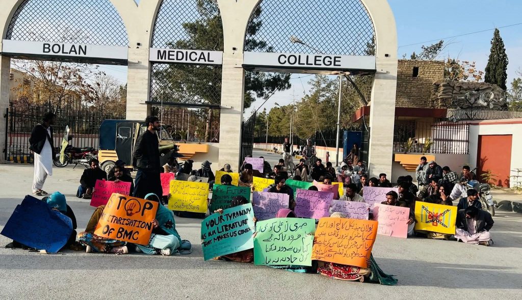BMC Students Announce Protest Over ‘Harassment’ and Campus Issues | The ...